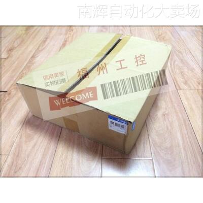 全新触摸屏NS10-TV00B-V1现货拍前咨询质保一年