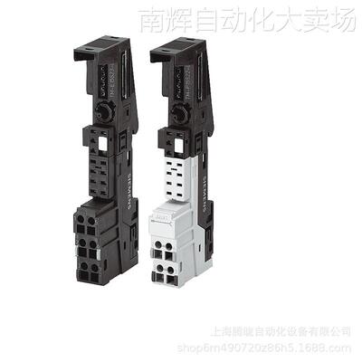 西门子6ES7193-4CG20-0AA0 ET200S分布式I/O端子模块TM-E30S44-01