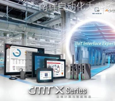 FL SWITCH 2214-2SFX PN菲尼克斯1044030 Switch 2000 14 RJ45端