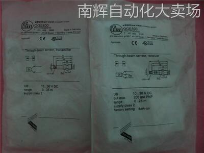 全新原装IFM易福门 OGS500 OGS-OOKG/US100 现货