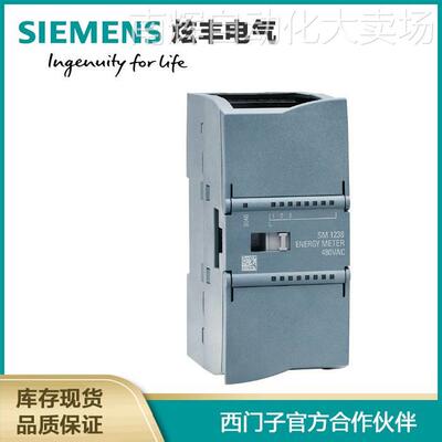 西门子6ES7278-4BD32-0XB0 S7-1200 SM1278 I/O Link Master现货
