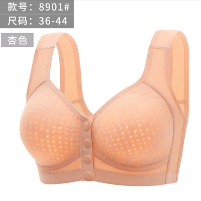 恰灵巧8901防下垂固定式前排扣聚拢定型美背女士内衣夏季超轻薄款