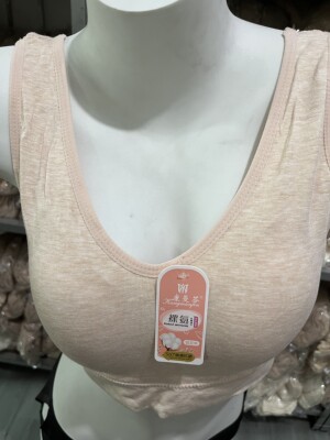 运动内衣康曼芬无钢圈薄款固定杯