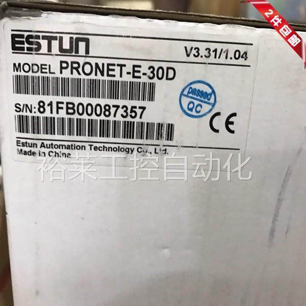 e30d,(第2页)_大山谷图库