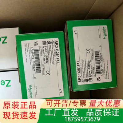 STBDDO3705KC STBDDO3705 STBDDO议价