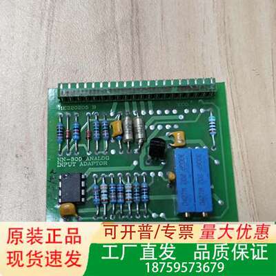 KONGSBERG NN-800.10 HE220205B议价