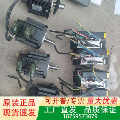 MDDKT5540CA1加MGME092GCGM议价