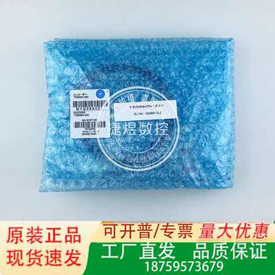 TS5690N1222，主轴PLG磁传感器，三菱品，议价