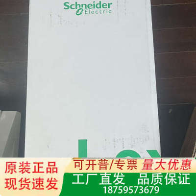 伺服驱动器 LXM32MC10N4议价