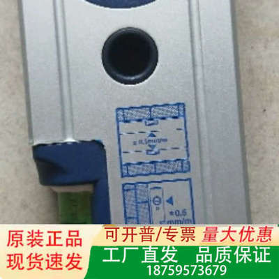 31440010  ATORN 正品 议价