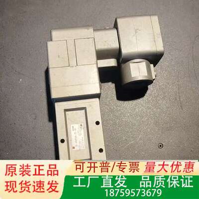 防爆电磁阀50-VFE5120-5T-03议价