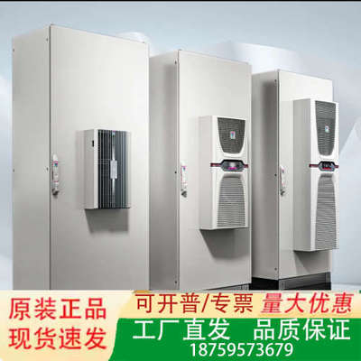 SK1194420，SK1194.420，SK1194724议价