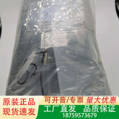 Digipower 2000奥托尼克斯Konics电源晶议价