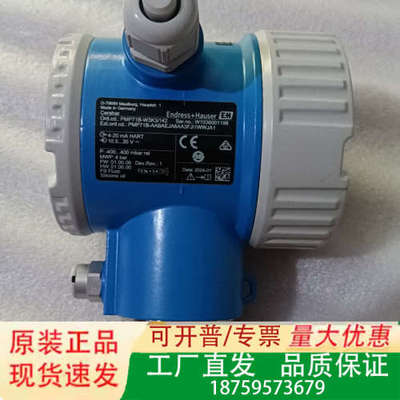 PMP71B-W3K3/142议价