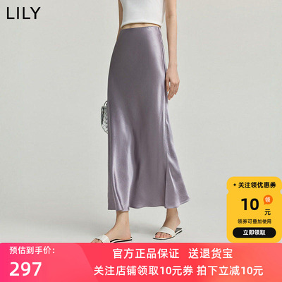 微光半裙LILY2025夏新款100%醋酸气质垂感百搭通勤鱼尾裙半身裙女