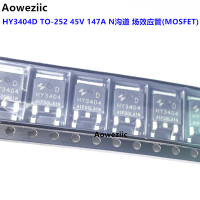 HY3404D TO-252 贴片 HY3404 45V 147A N沟道 场效应管(MOSFET)