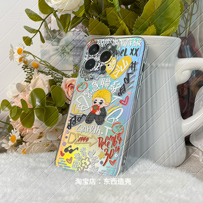 卡通汤令山Gareth.T手机壳原创