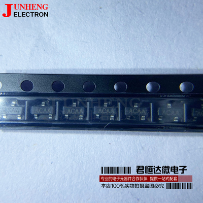 MAX电子元件MAX809TEUR芯片