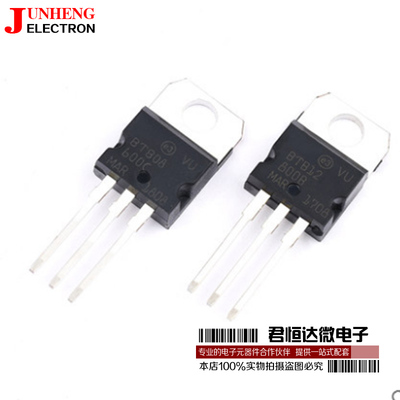 双向可控硅三极管BTB08-600B