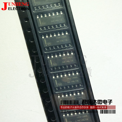 电子元件芯片MC14013BDR2G