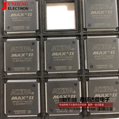 EPM570T144C5N电子元件芯片