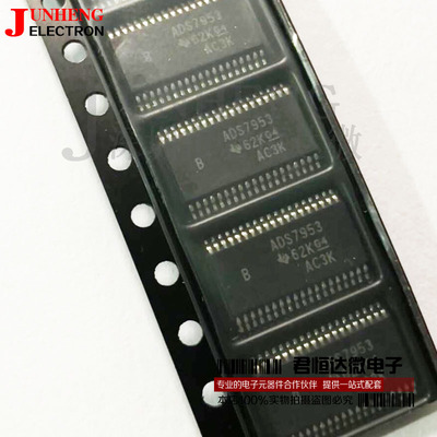 电子元件芯片ADS7953SBDBT