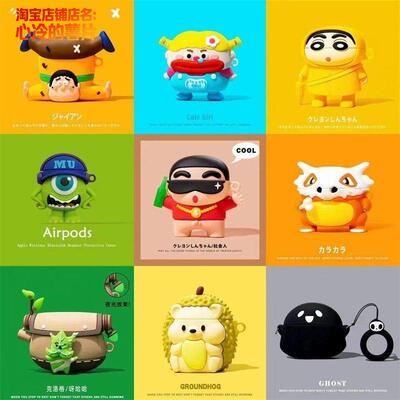 适用vivotws4保护壳tws2e保护套vivotws5耳机套vivotws2保护套防