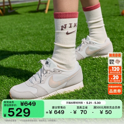 Nike耐克复古透气缓震女子运动鞋