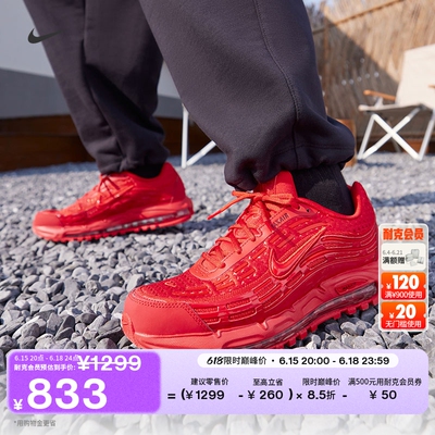 Nike耐克透气缓震男运动鞋气垫鞋