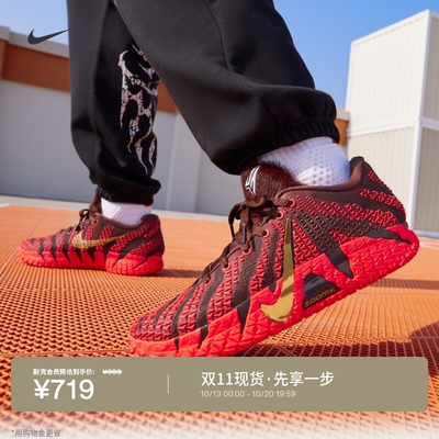 Nike耐克莫兰特3男子实战篮球鞋