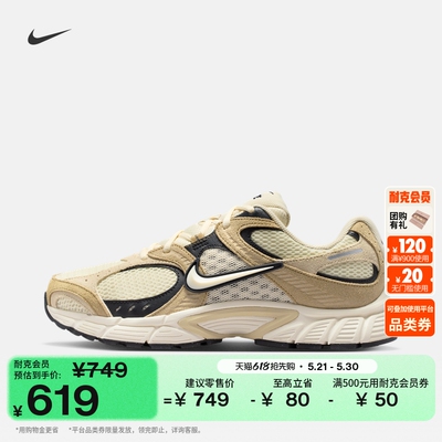Nike耐克复古跑鞋风透气男运动鞋