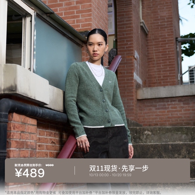 Nike耐克官方NIKE SPORTSWEAR CHILL KNIT 女子修身开衫IM5514