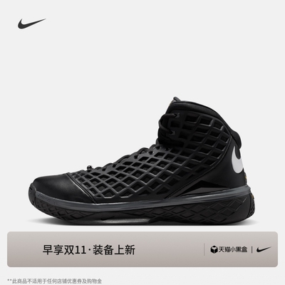 Nike耐克科比3男女实战篮球鞋