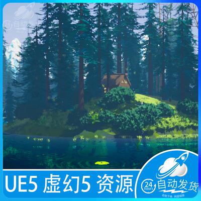 UE5 虚幻5 卡通风格化森林河流场景Stylized Forest Environment