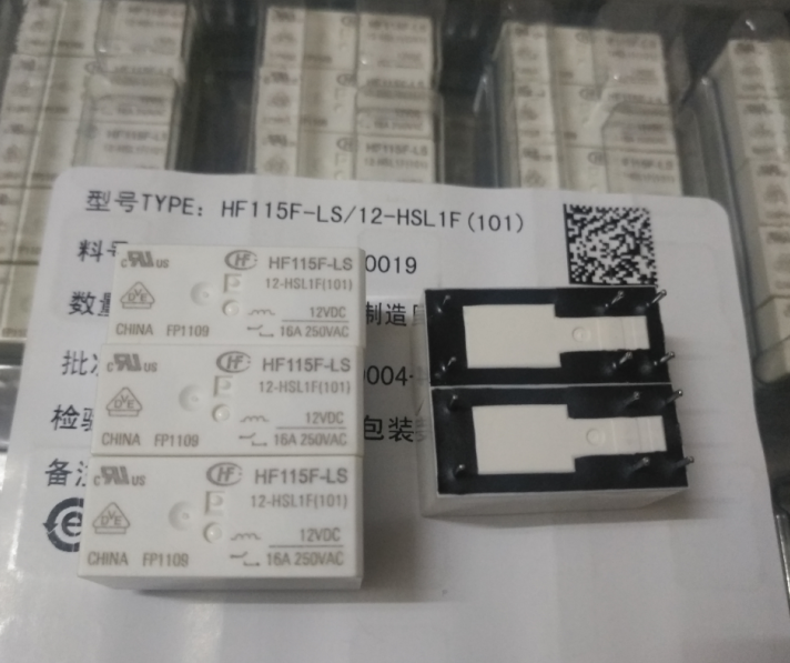 HF115F-LS/12-HSL1F宏发继电器 12-HSL1F 12V磁保持16A_虎窝淘