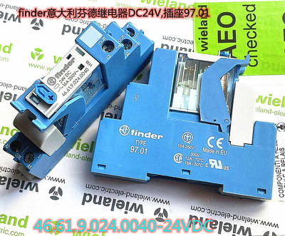46.61.9.024.0040  finder意大利芬德继电器DC24V,插座97.01 现货