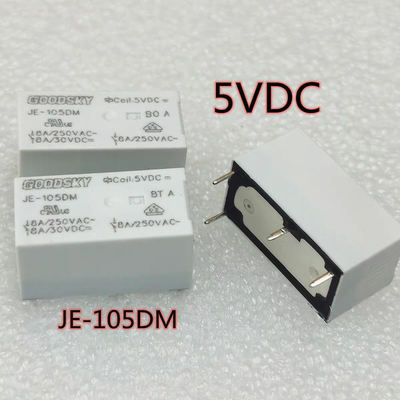 JE-105DM 5VDC 全新国兴继电器4脚 8A