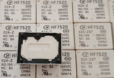 HF7520 024-Z宏发继电器HF7520 024-ZT HF7520 024-ZST
