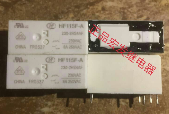 HF115F-A-230-2HS4AF宏发继电器HF115F-A 230-2HS4AF 230VAC_虎窝淘