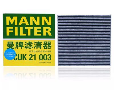 飞度凌派锋范缤智思域空调滤芯