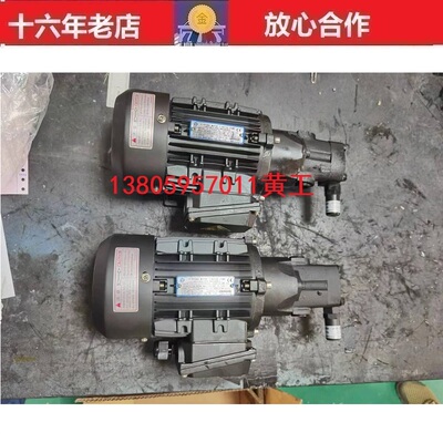 油泵AMTP-200-13MSVB机床