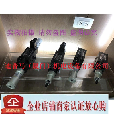 原装台湾JUNCHUNG骏全兴压力开关MJCS-03W 03WL 03WLL