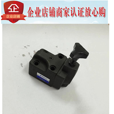 台湾STAIS溢流阀BG-06-H BG-06-C BG-06-B