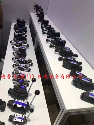 原厂正品台湾HAIRISEN海日森