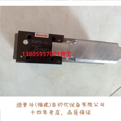 4WRPEH10C3B100L-2X/G24KO/A1M
