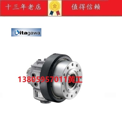 日本北川铁工KITAGAWA中空油缸