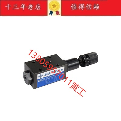 台湾荃达SOLTECH减压阀MPR-02P-0 MPR-02P-1 MPR-02P-2 MPR-02P-3