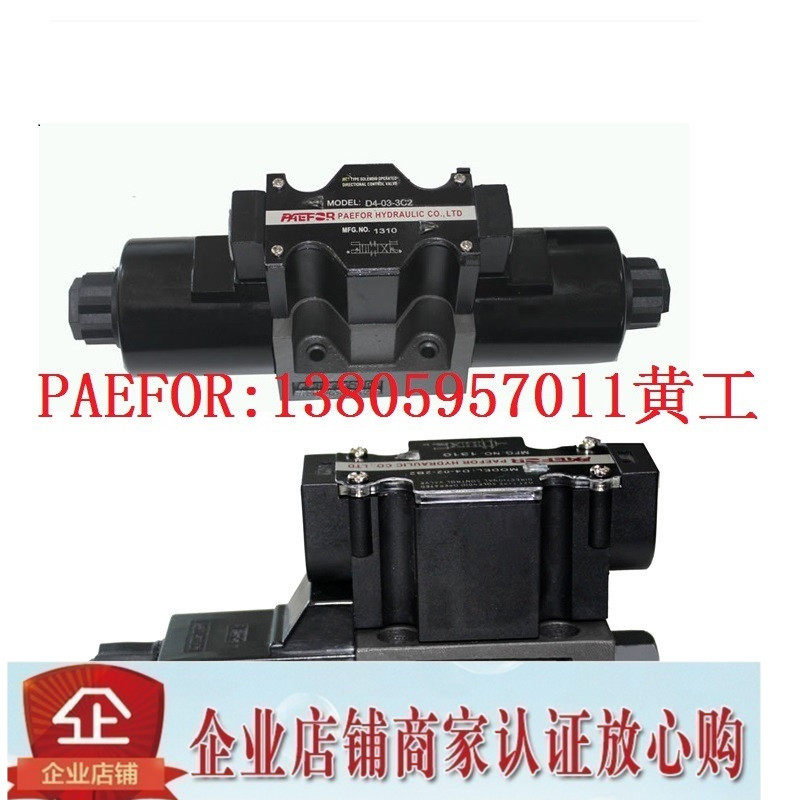 2b2b,(第2页)_大山谷图库