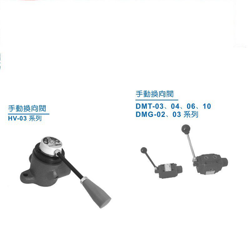 台湾康百世KOMPASS手动换向阀HV-03-3C2_虎窝淘