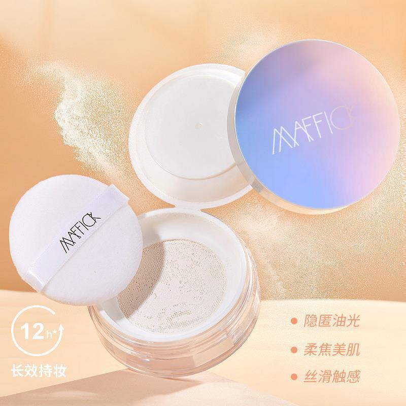 MAFFICK清爽柔蜜定妆散粉持久控油蜜粉防水防汉油皮亲妈哑光MF261